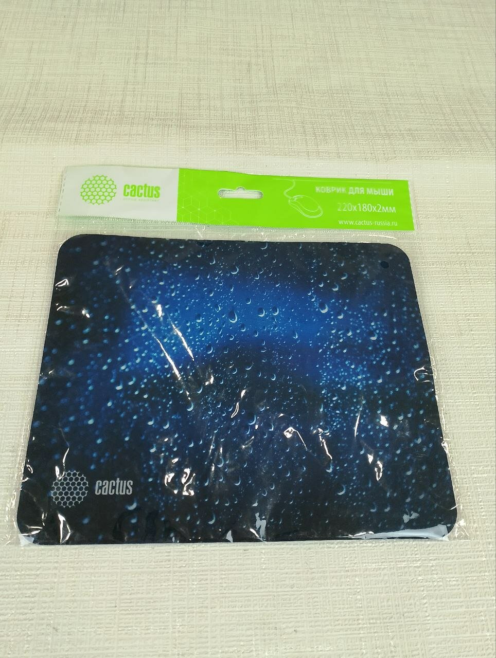 Коврик для мыши Cactus CS-MP-P05XS Water Drops Мини черный 220x180x2мм