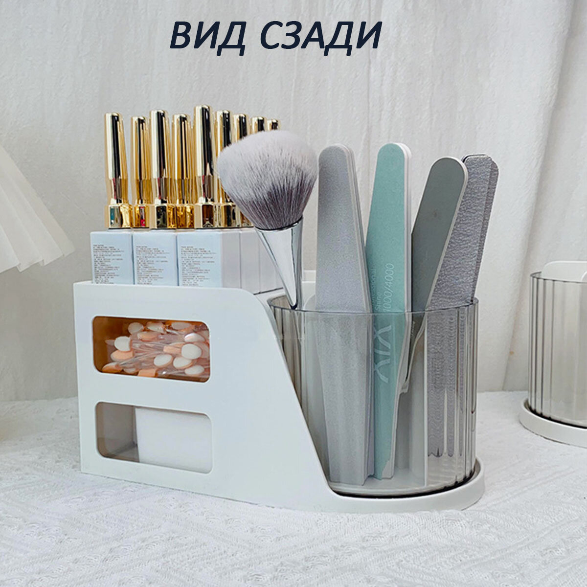 Органайзер для хранения косметики, канцелярии и мелочей, цвет белый