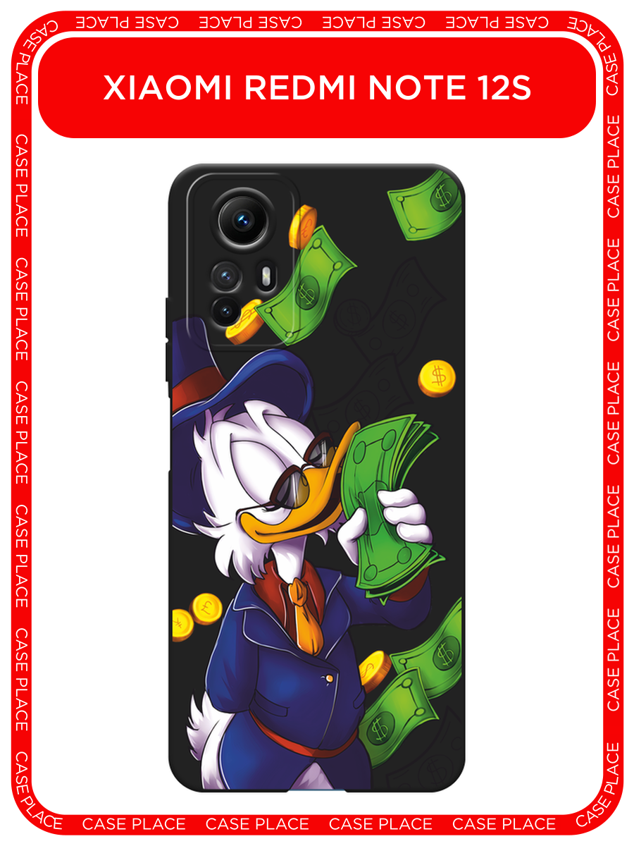 Черный матовый чехол на Xiaomi Redmi Note 12S / Сяоми Редми Нот 12S с принтом Scrooge McDuck with Money