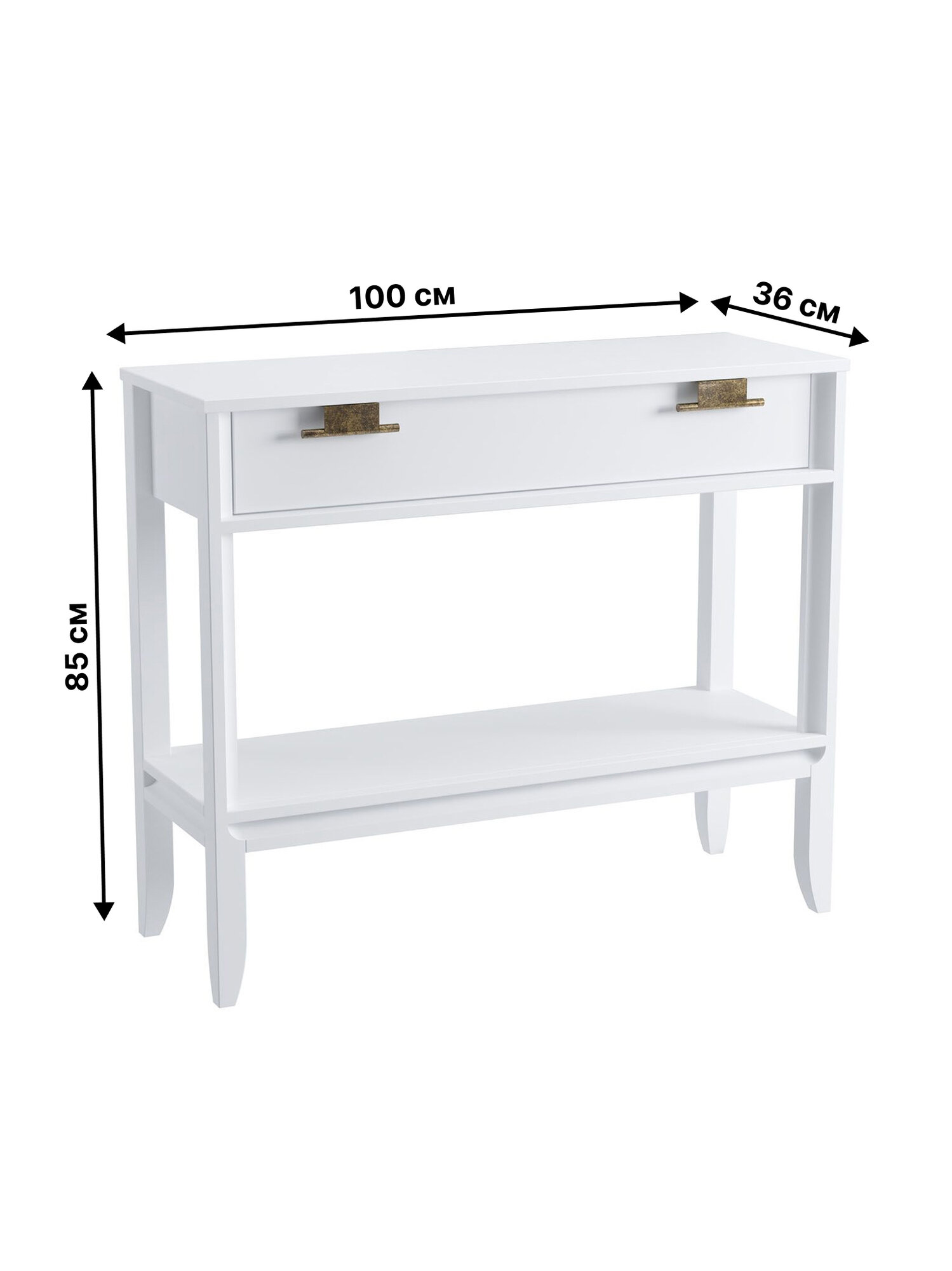 Консоль Бридж 1 ящик и полка Белый лак 100х85х36 см