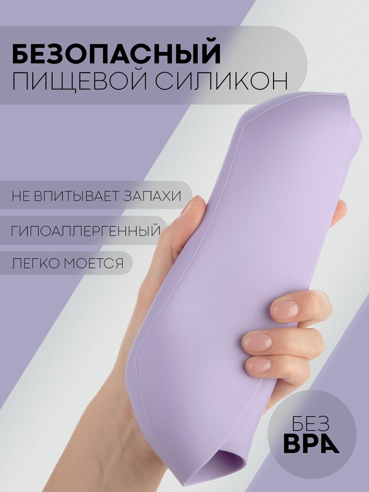 Набор детской посуды — фото 1
