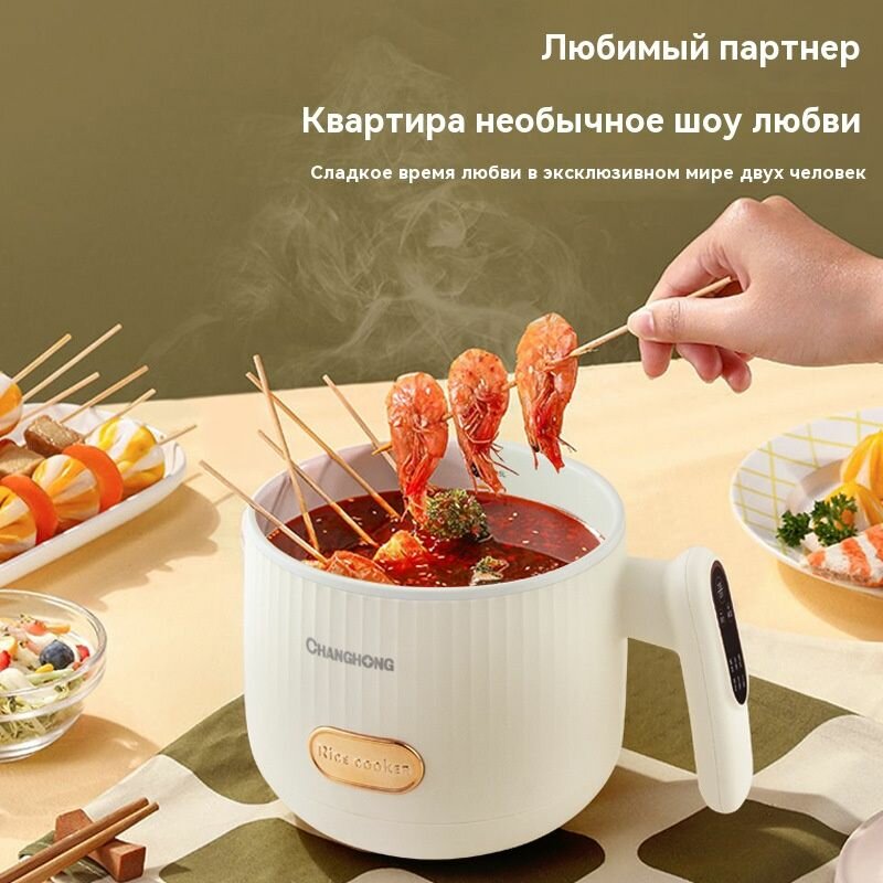 Мини-скороварка для риса — фото 1