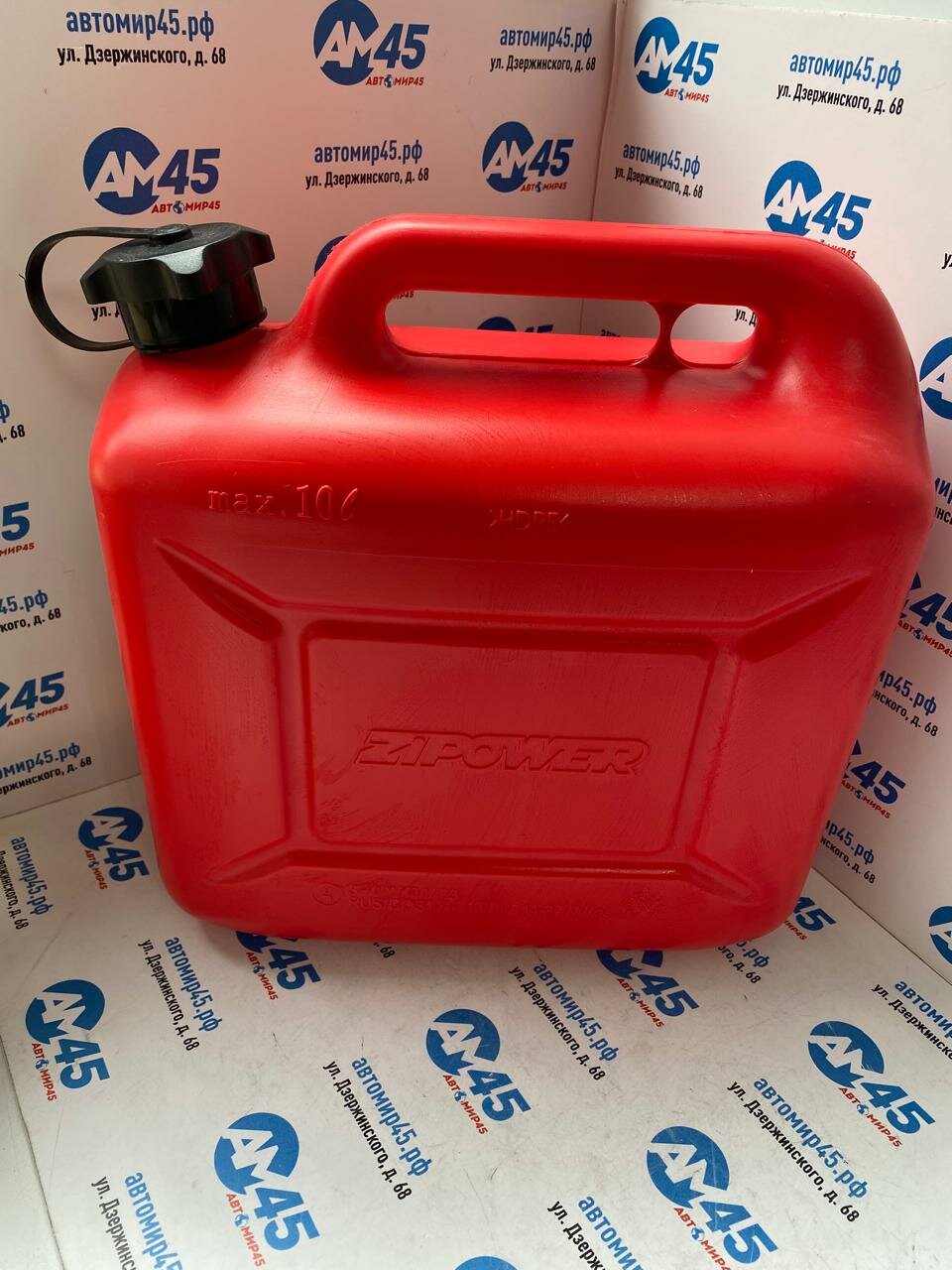 Канистра автомобильная ZIPOWER PM4293 полиэтилен 10 л ручка для переноса антистатическая4293, красный, 10 л