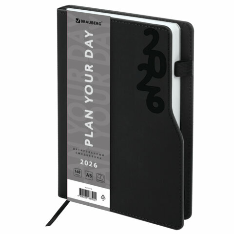 Ежедневник датированный 2026, А5, 150x213 мм, BRAUBERG "Up", под кожу, софт-тач, держатель для ручки, черный, 117116