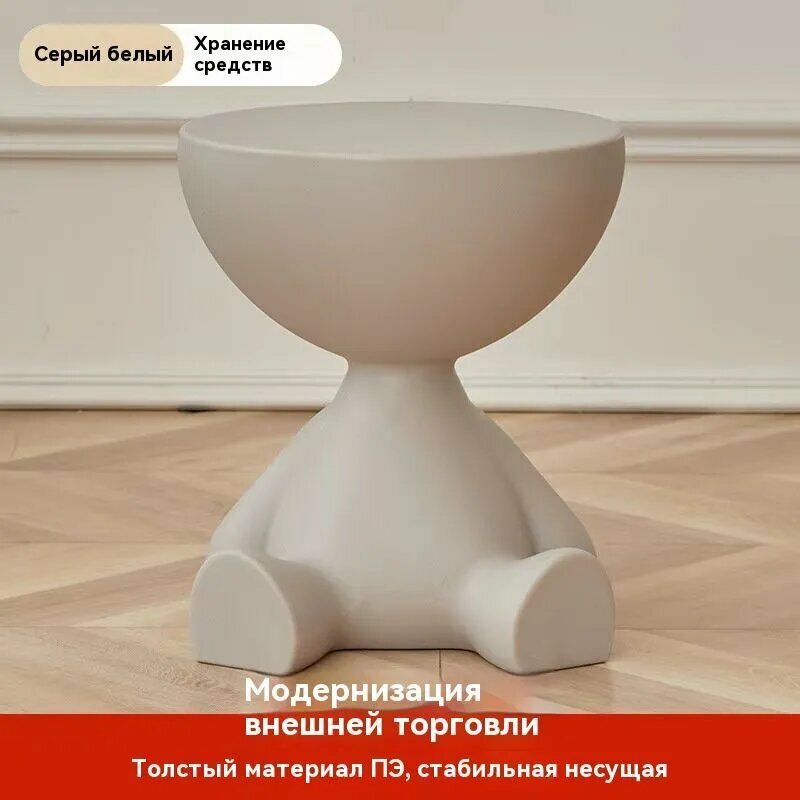 Журнальный стол, 37х37х41 см YZ