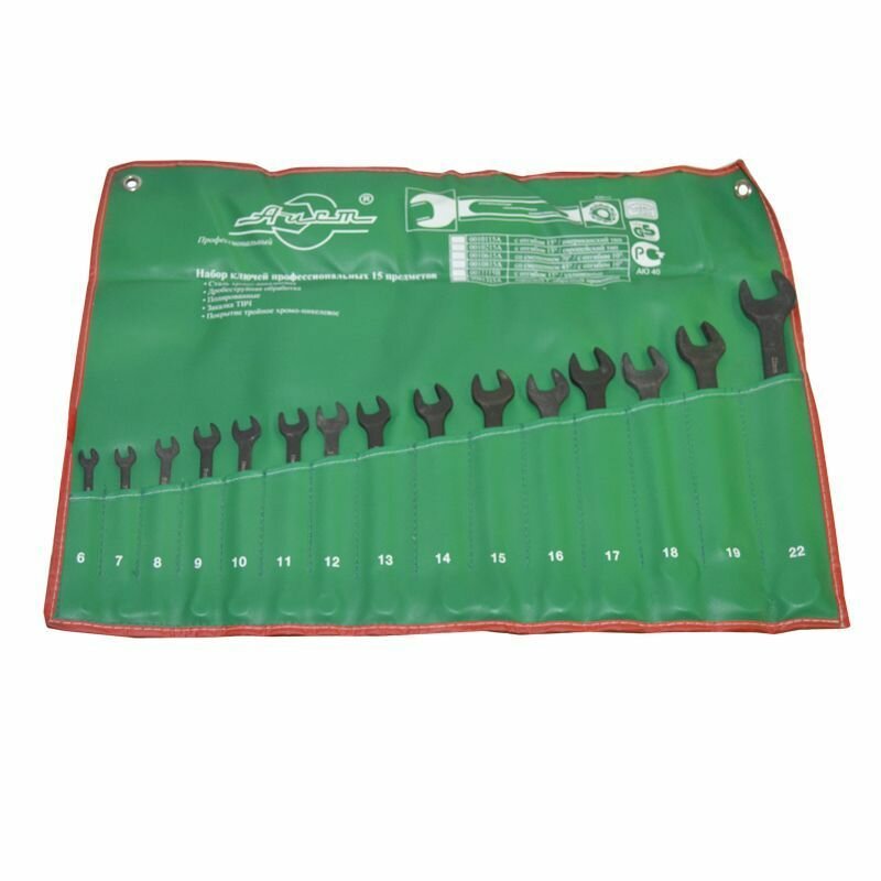 Набор гаечных ключей комбинированных 6-22мм удлиненных 15 предметов в чехле скрутке AIST 0011115 рожково-накидных