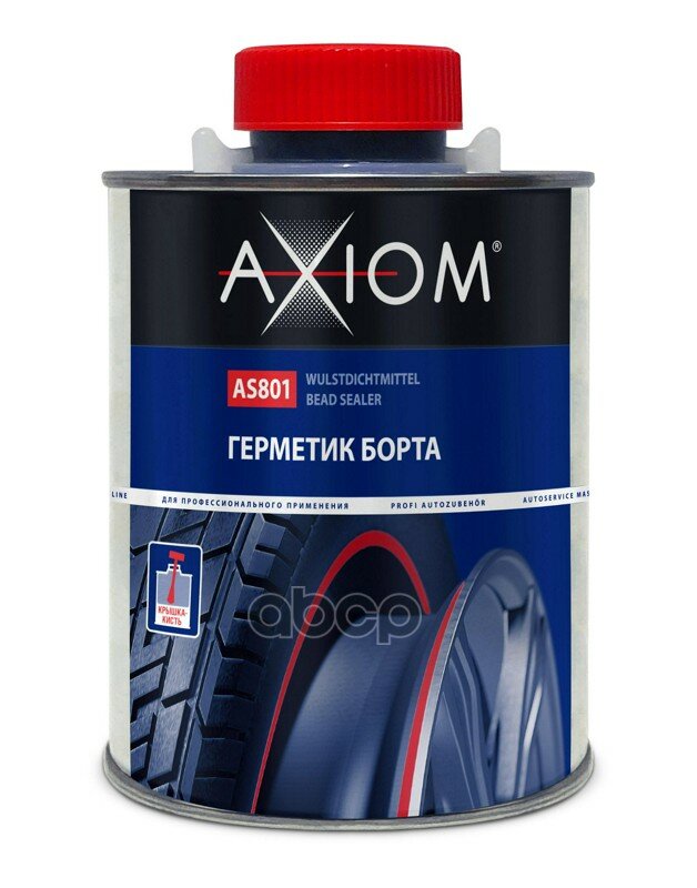 Герметик борта AXIOM 1000мл AXIOM арт. AS802