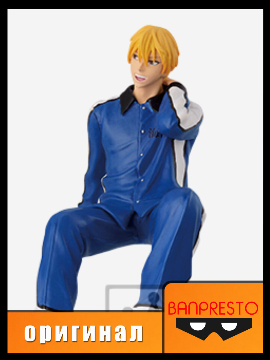 Оригинальная фигурка Ryota Kise от Banpresto из аниме Kuroko no Basket / Рёта Кисэ «Баскетбол Куроко» 13 см