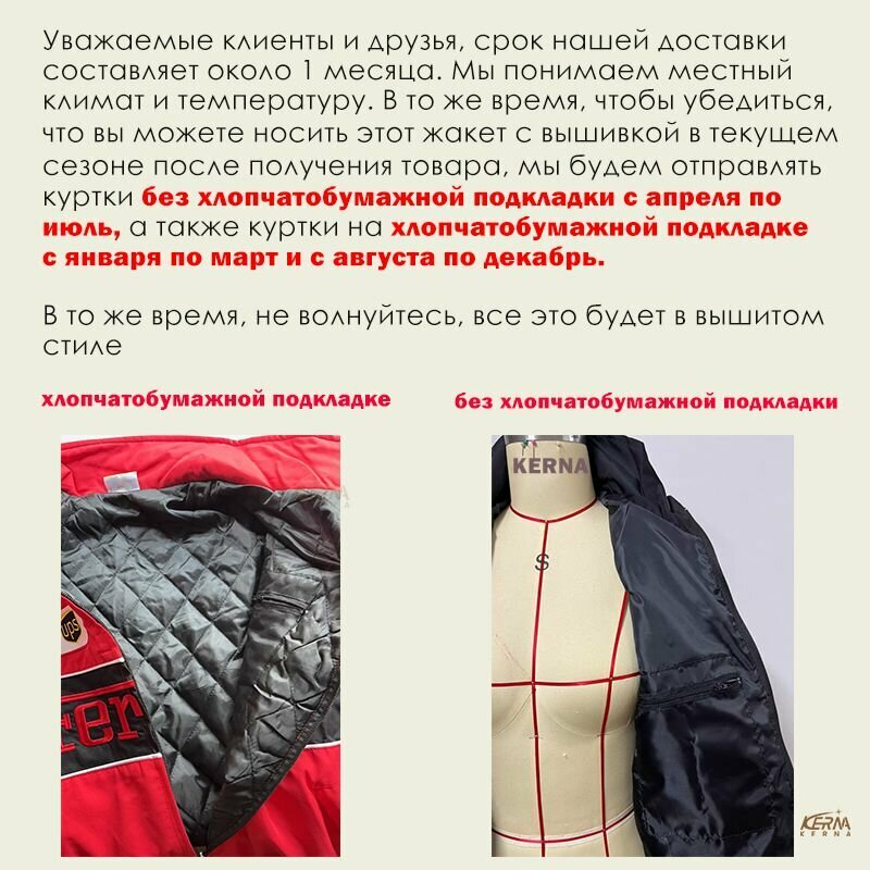 Толстовка спортивная размер S, , белый — фото 1