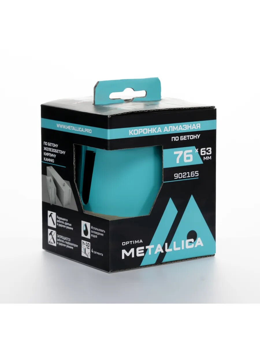 Коронка алмазная сегментная Optima 76x63 мм, по бетону, 1 шт.