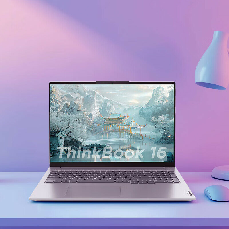 Ноутбук Lenovo ThinkBook16 с процессором Ryzen R7-8845H 16-дюймовый экран 2.5K 120 Гц 24 ГБ ОЗУ 1 ТБ Цвет：TB16 Ryzen