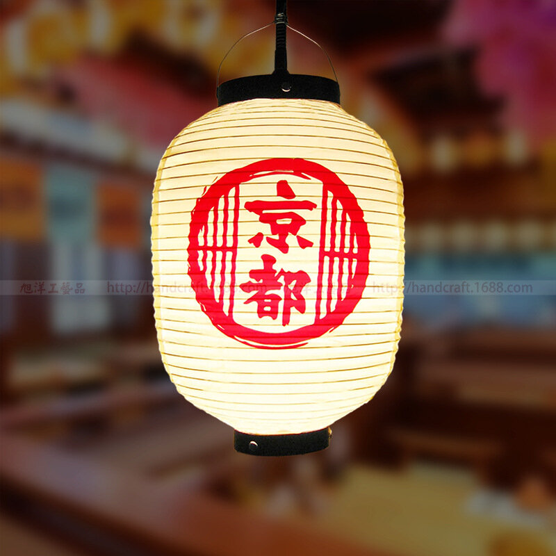 Фонарики "Киото", 22x33 см, водонепроницаемые, бежевые