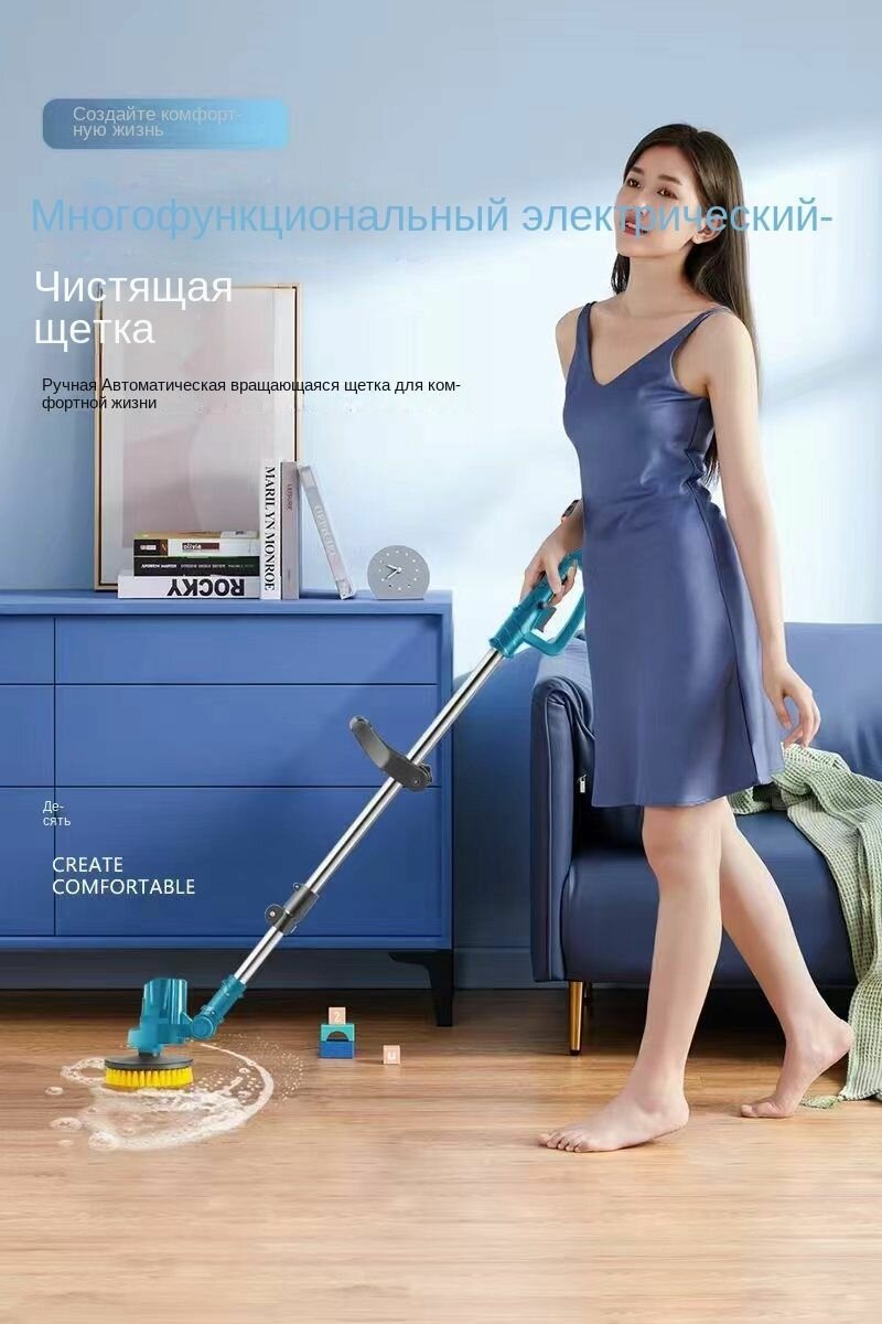 Поломоечная машина — фото 1