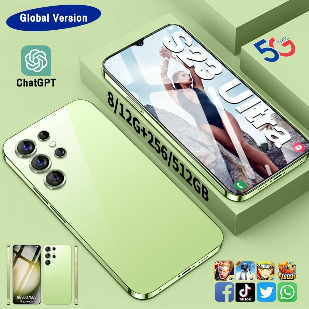 2023 андроид телефон с Официальный флагманский магазин Global Edition S23 Ultra 7.3 дюйма телефоны смартфоны, OTGаккумулятор 7800 мАч, 108-мпиксельная камера