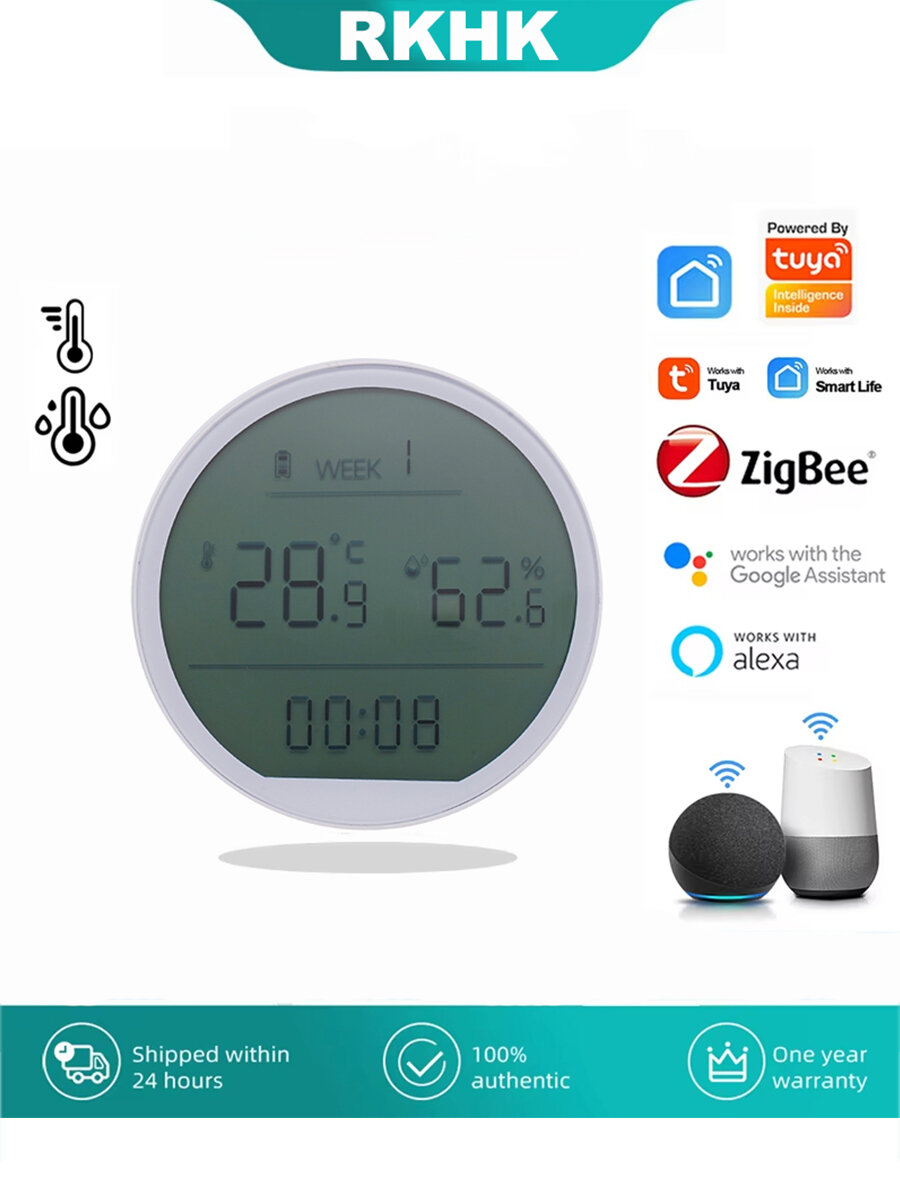 Датчик температуры и влажности YHYB Tuya Zigbee, беспроводной, LCD экран, белый