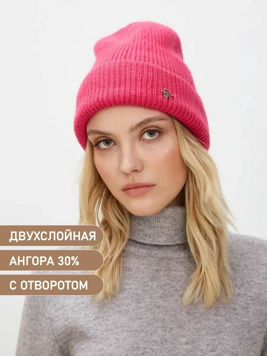Шапка-бини Базовая коллекция для женщин