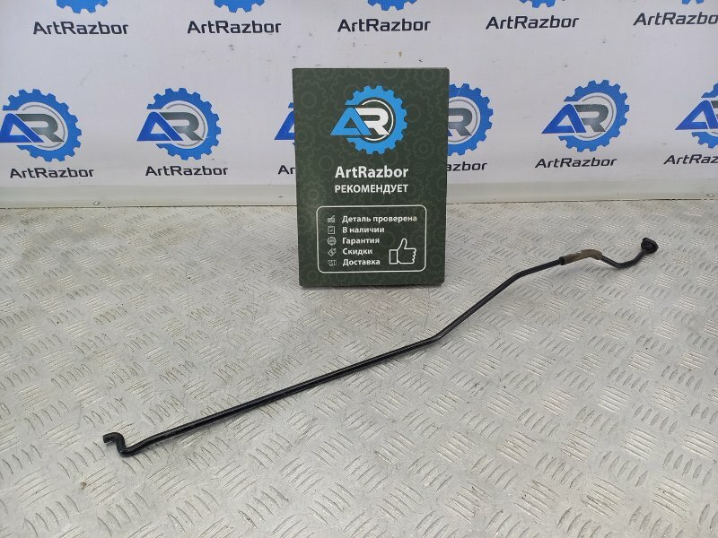 Б/У Держатель капота Mazda Mazda 3 BM / Мазда Мазда 3 BM 2.0 PE-VPS хэтчбек 2015