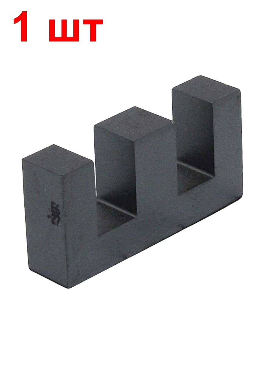 Ферритовый сердечник 1 шт. B66319-G-X187 N87 E30/15/7