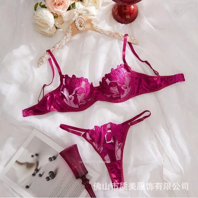 Комплект нижнего белья MOONBIFFY