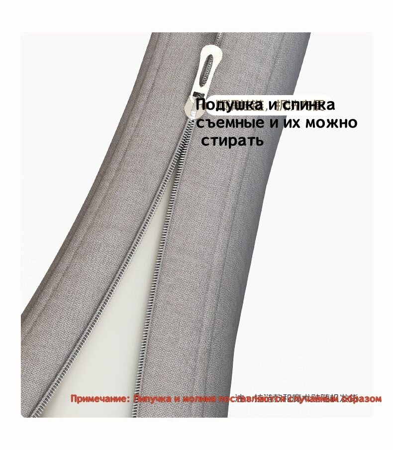 Растущий стул — фото 1