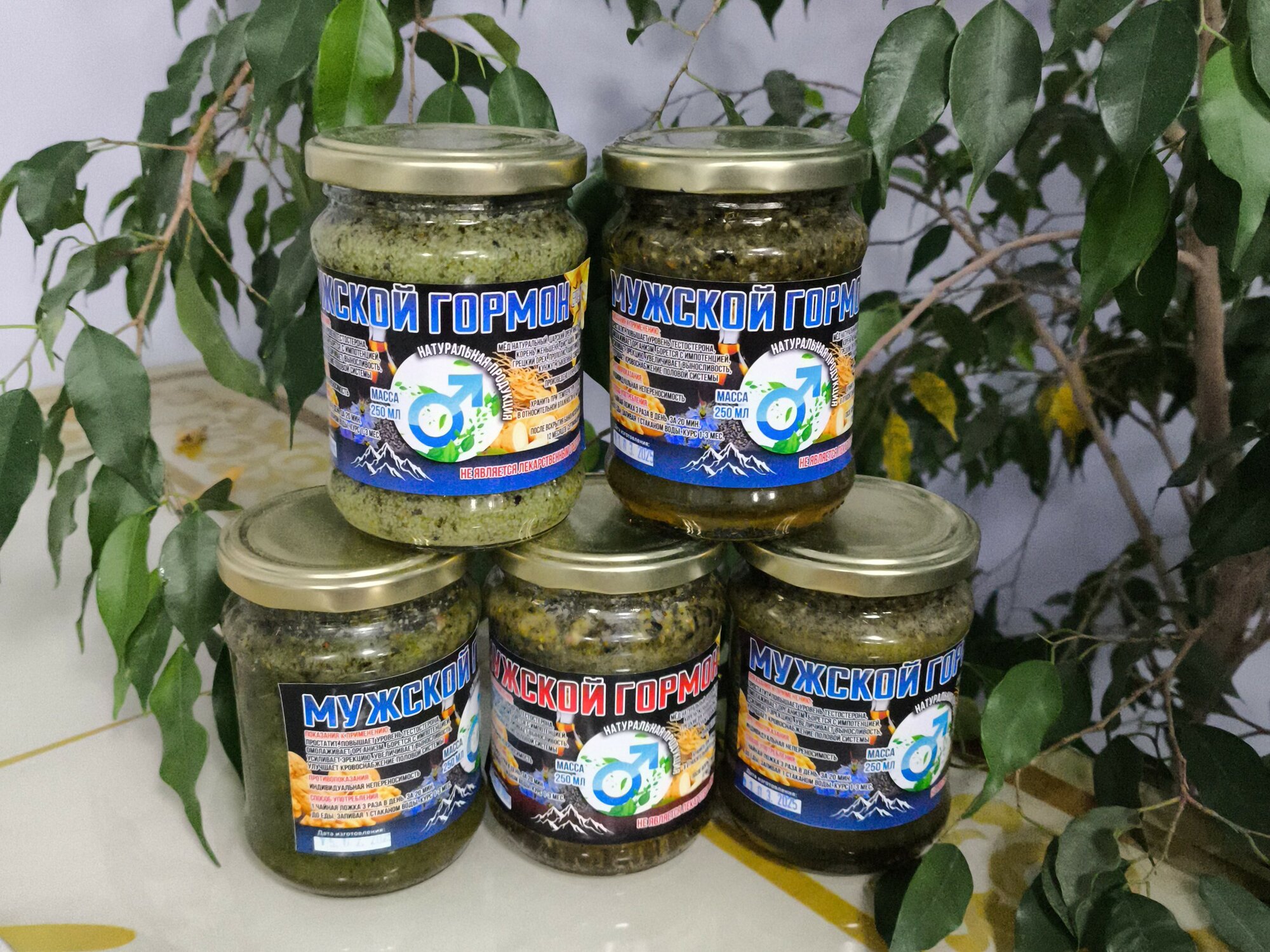 Мужской гормон, простатит, увеличивает выносливасть, усивает эрекцию!