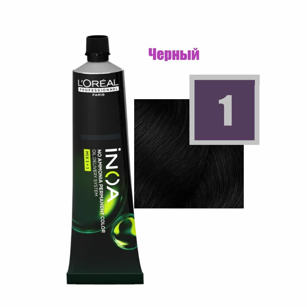 L'Oreal Professionnel Inoa ODS2 краска для волос, 1 черный, 60 мл