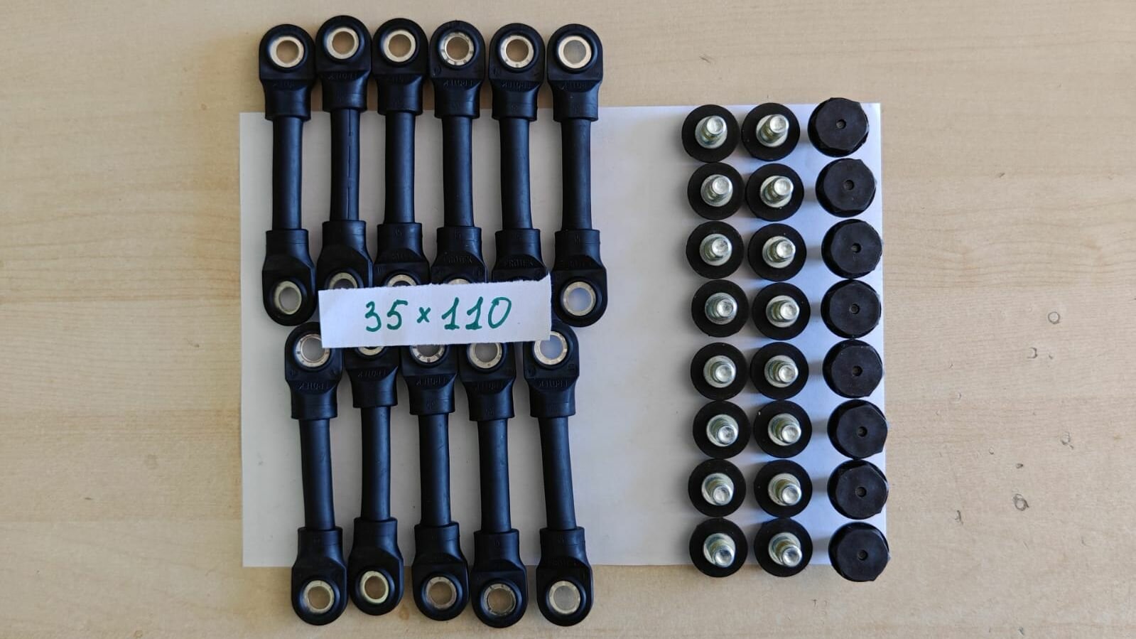 Комплект перемычки гибкие Frotek 35x110 (11 шт) и болты (24 шт) для аккумулятора 24V