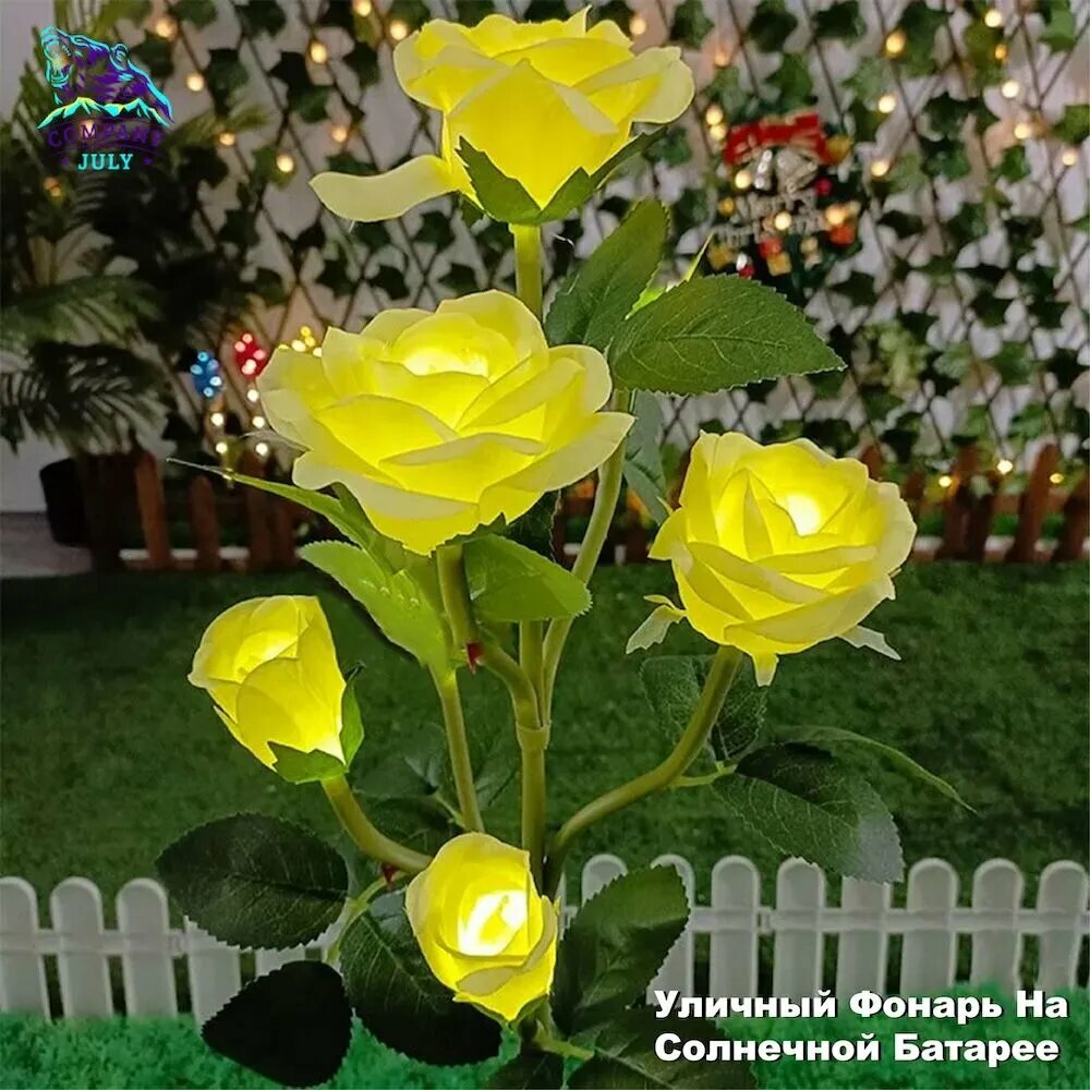 Уличный светильник, количество ламп:5шт