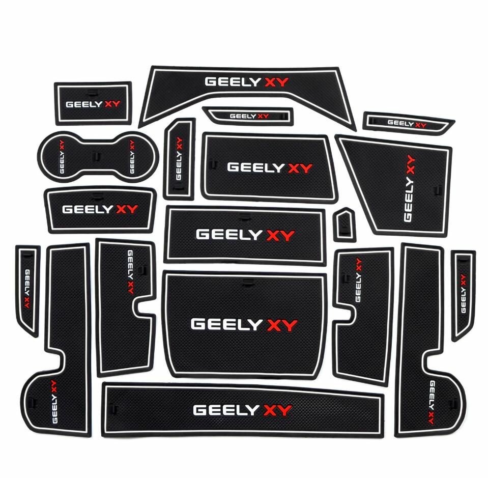 Geely New Tugella - Коврики в ниши с логотипом для автомобиля Джили Тугелла 2019-2025 г. г.