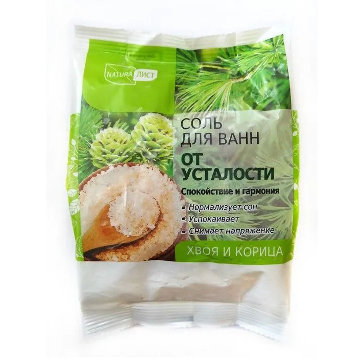 Соль для ванн NaturaЛист От усталости, Хвоя и корица, 500 г