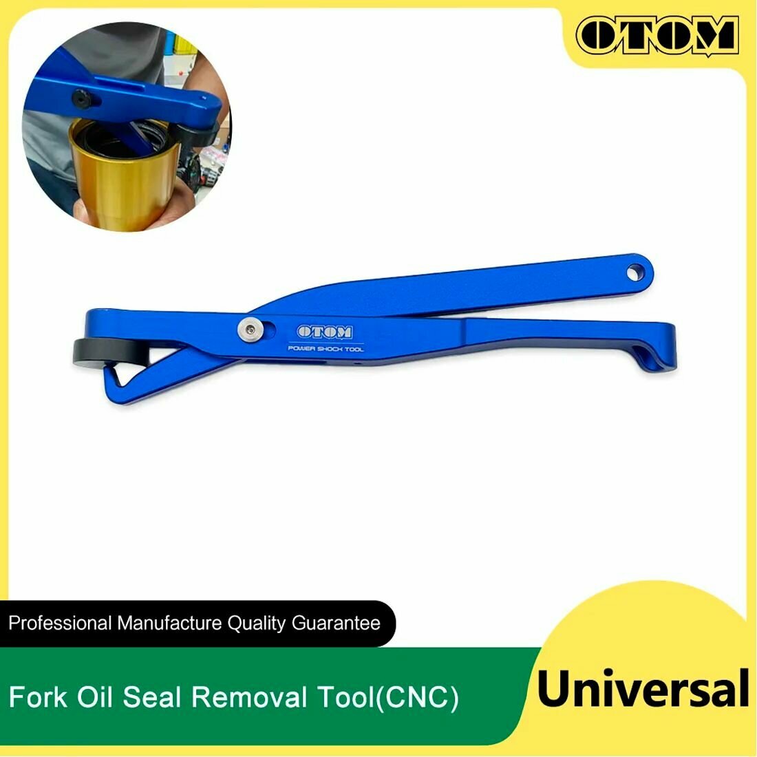 Инструмент для снятия сальников вилки мотоцикла