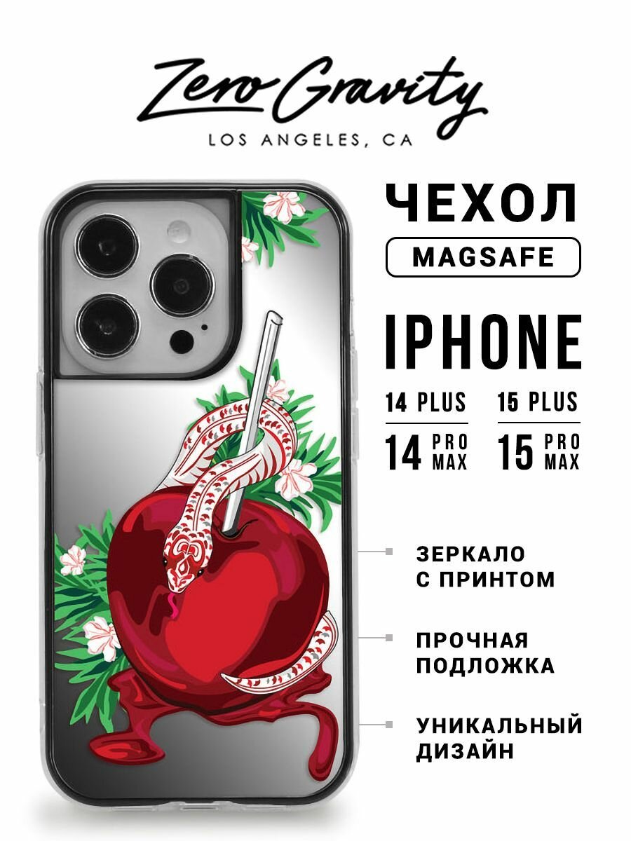 Зеркальный Magsafe чехол на IPhone 15 Plus 15 PRO MAX, 14 Plus 14 PRO MAX, RED AND WHITE, ZG 810042913196