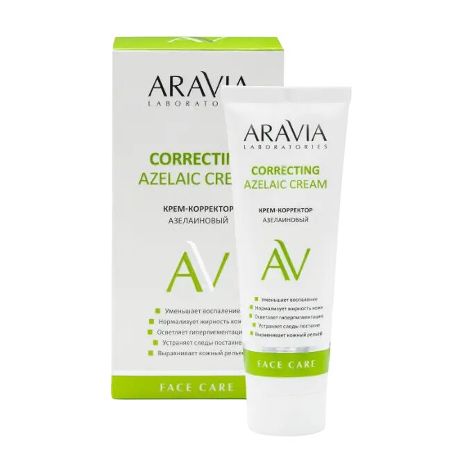 Aravia Laboratories Крем-корректор азелаиновый Azelaic Correcting Cream 50 мл 1 шт