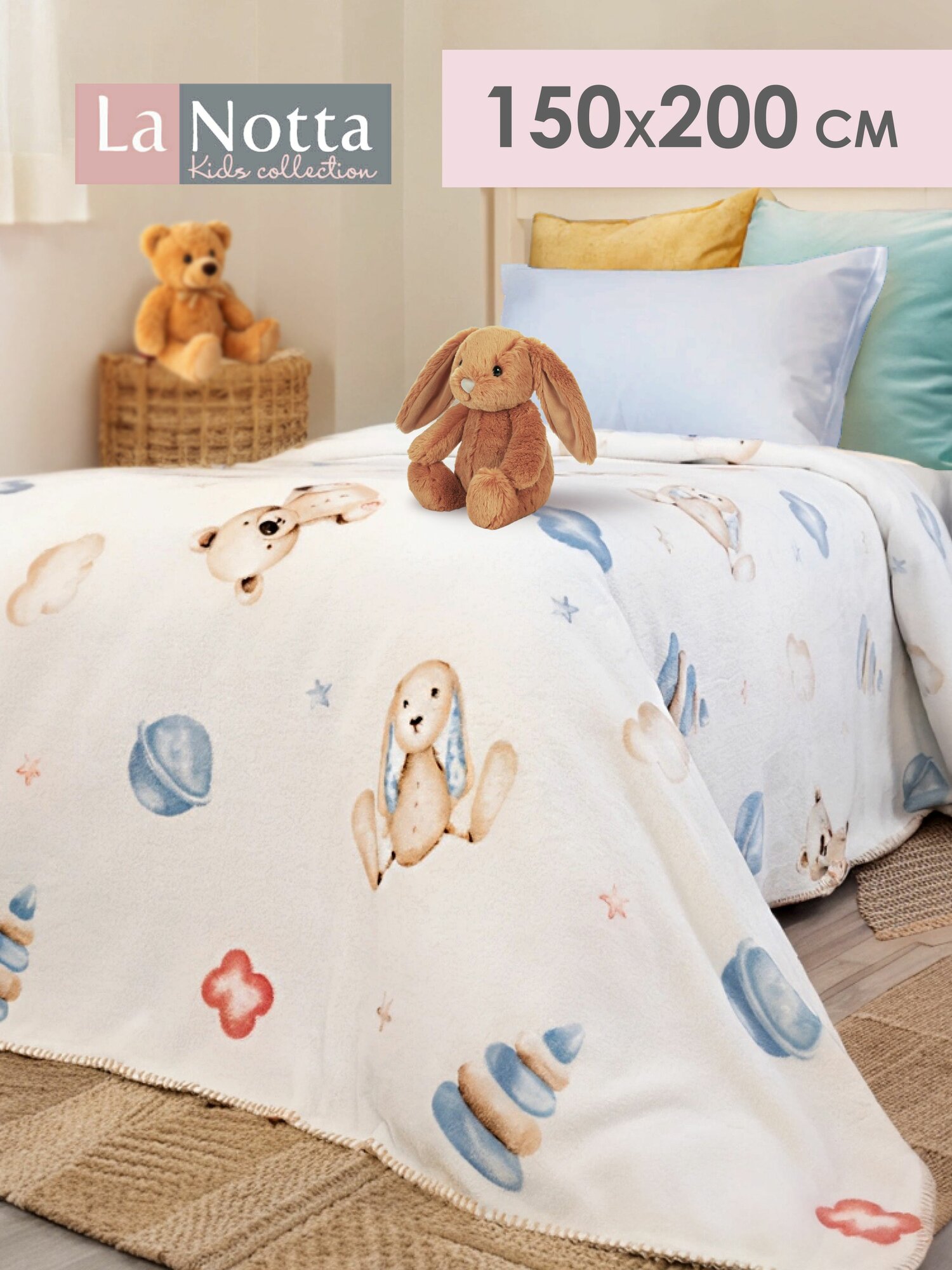 Плед 150х200 см детский, плюшевый и мягкий "Детские игрушки"