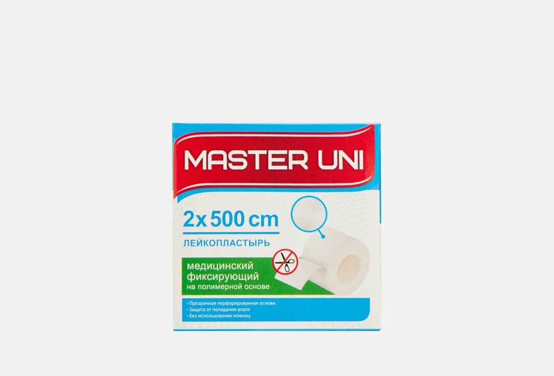 MASTER UNI на полимерной основе Лейкопластырь 2 х 500 см 1 шт