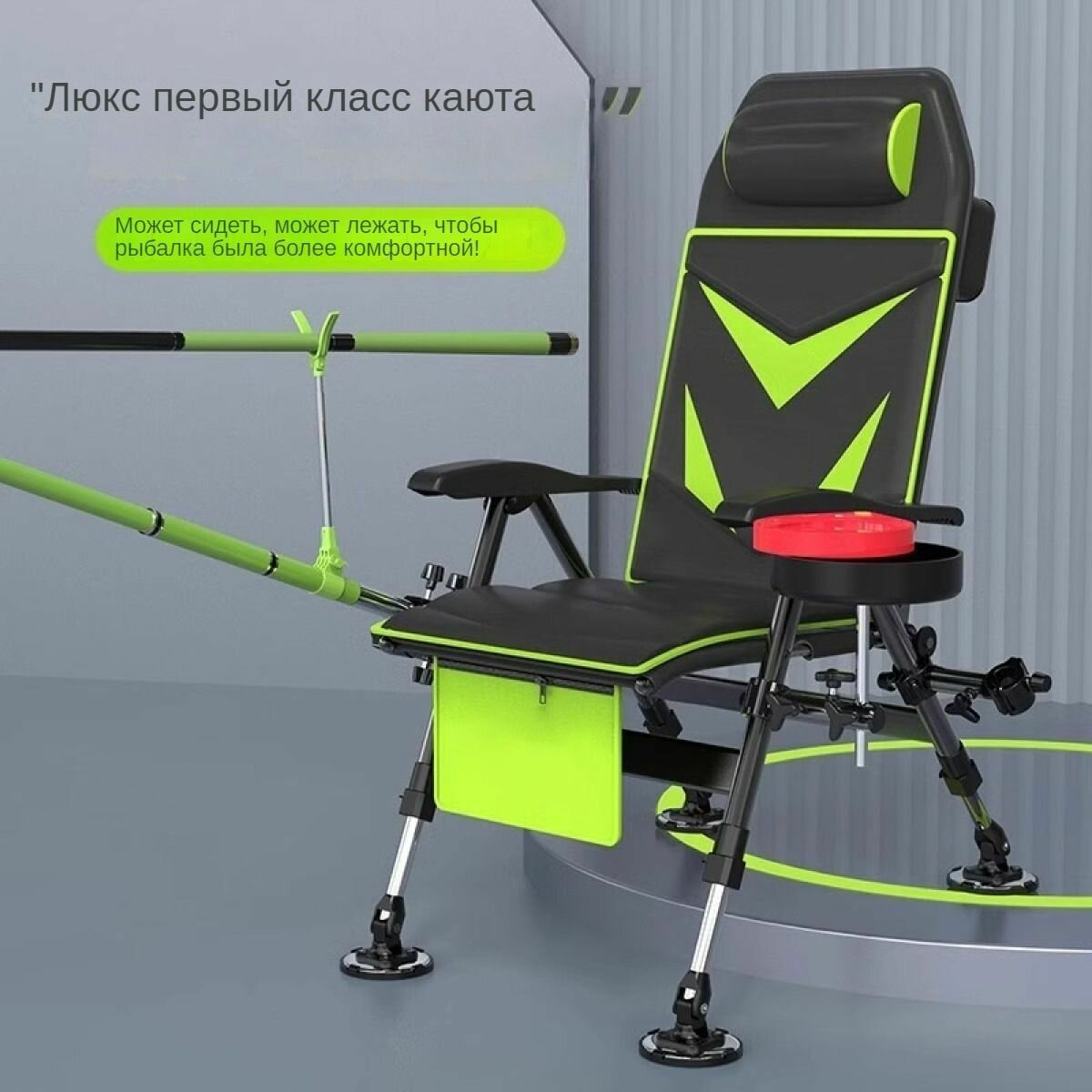 Рыболовное кресло с откидывающимся и сидячим сиденьем повышенной проходимости, многофункциональное складное портативное кресло