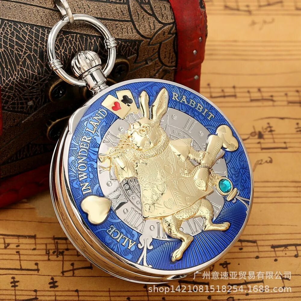 Карманные часы-Музыкальная шкатулка-Алиса в стране чудес