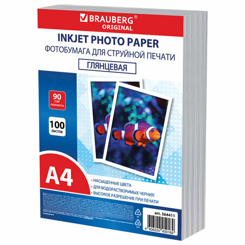 Фотобумага глянцевая, А4, 90 г/м2, односторонняя, 100 листов, пакет, BRAUBERG ORIGINAL 364411