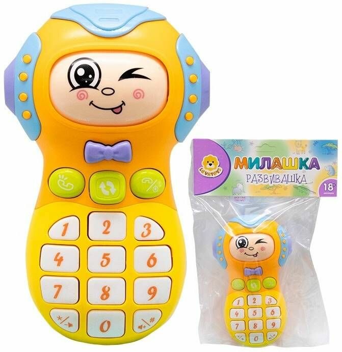 Детский игрушечный телефон со звуковыми эффектами, интерактивная игрушка для малышей, кнопочный развивающий телефончик с мелодиями, учим цифры