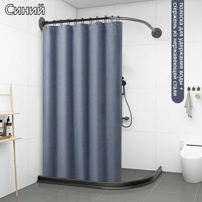 Душевая кабина, Не нужно бить кулаком, Выдвижная длина, ширина 70-95 см, длина 105-165 см, высота 200 см, синий