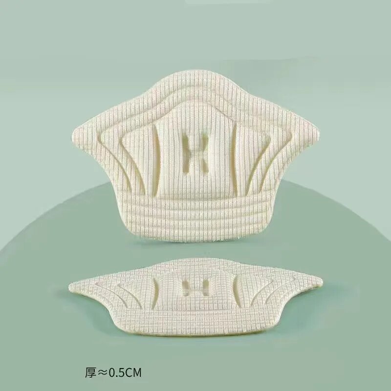 Стельки для обуви beige-5mm 10pcs