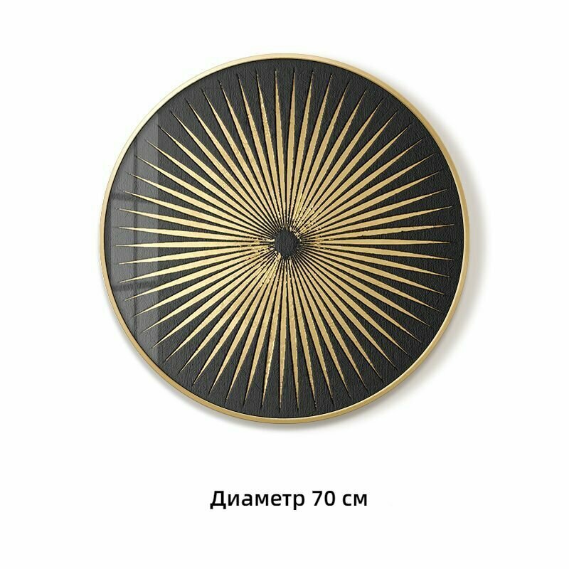 Металлические панели, отделка стен