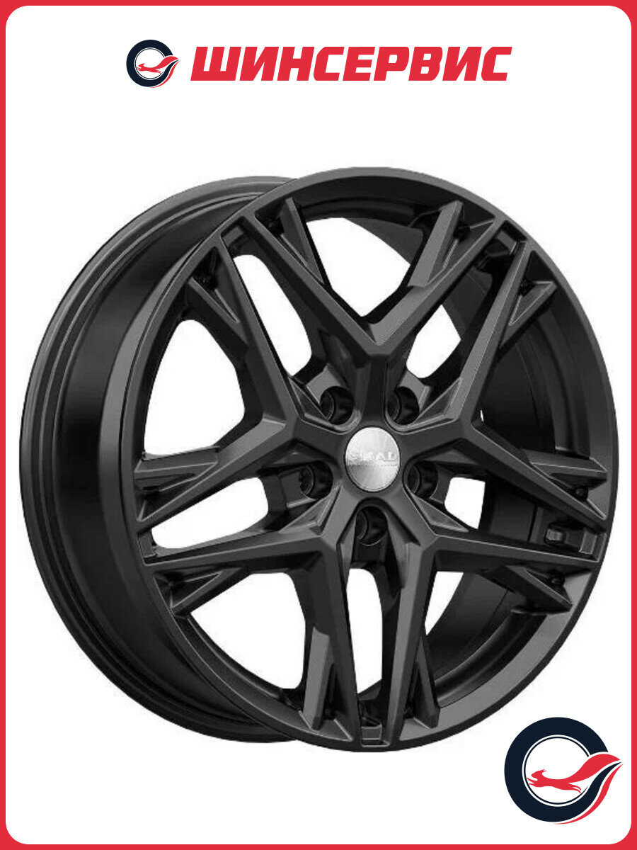 Литой колесный диск Скад Челси R18x8.0J 5x130 ET43 ЦО84.1 для автомобиля