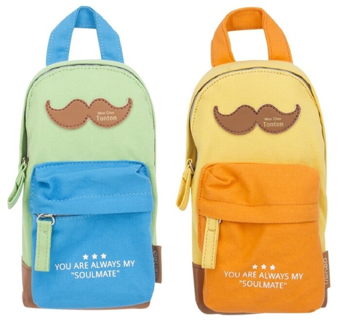 Пенал Deli Рюкзак оранжевый EZ85202