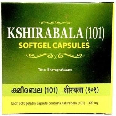"Кширабала (101)" Коттаккал для суставов, опорно-двигательного аппарата Kshirabala 101 Kottakkal