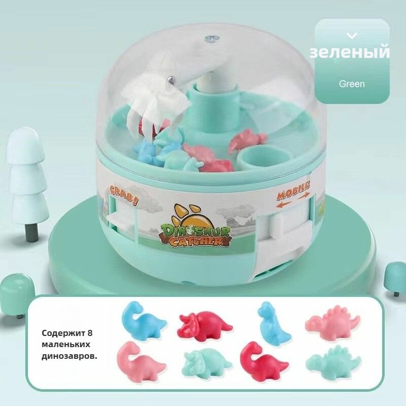 Мини-рыболовная машина-игрушка для декомпрессии портативной игровой консоли toy