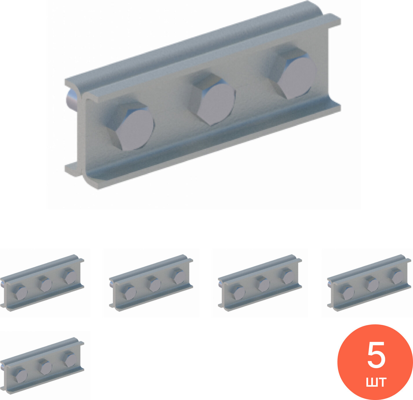 Зажим для троса соэми К296 У3, из стали, гальванопокрытие / оснастка (комплект из 5 шт)