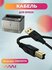 Кабель для принтера Epson AcuLaser M8000TN