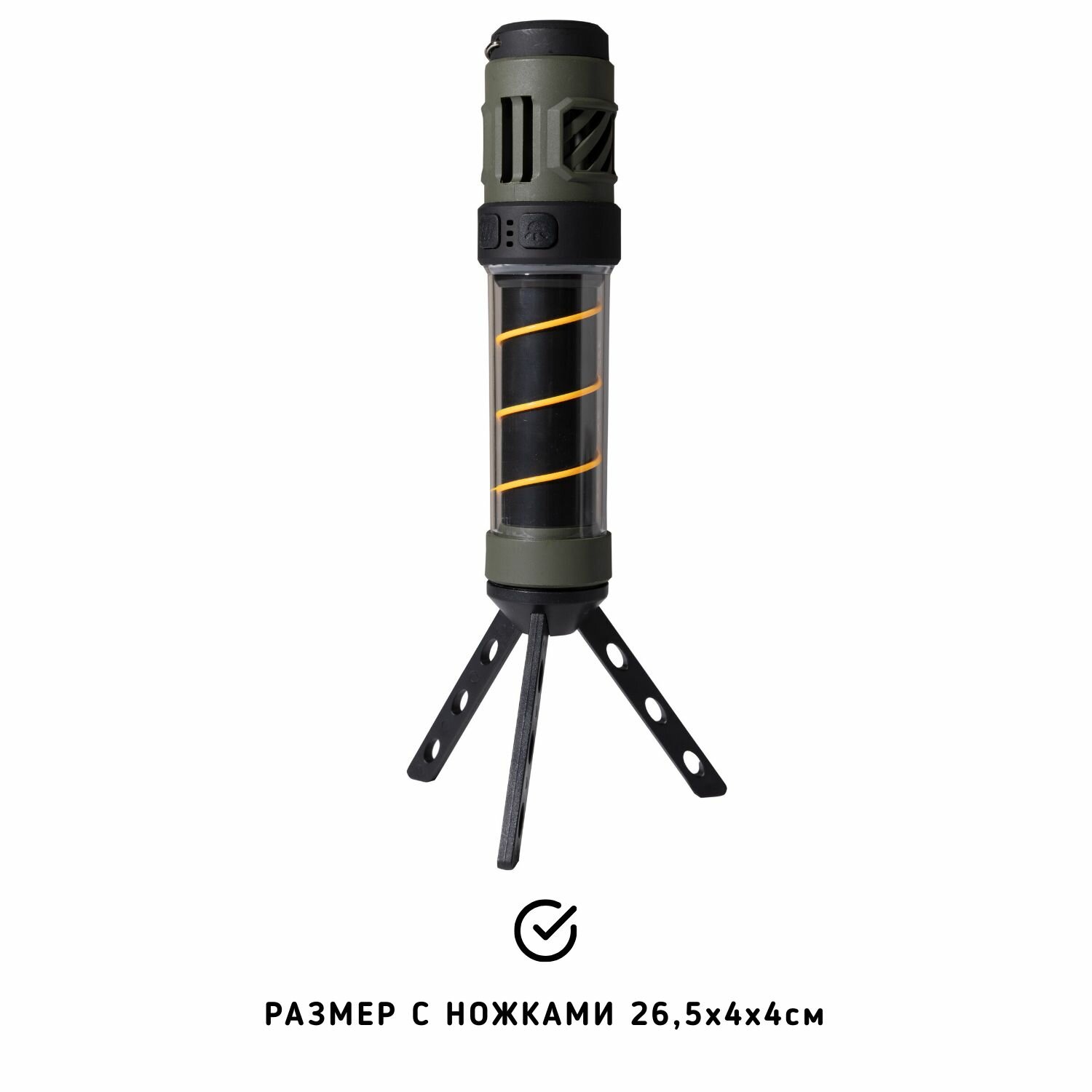 Кемпинговый фонарь — фото 1