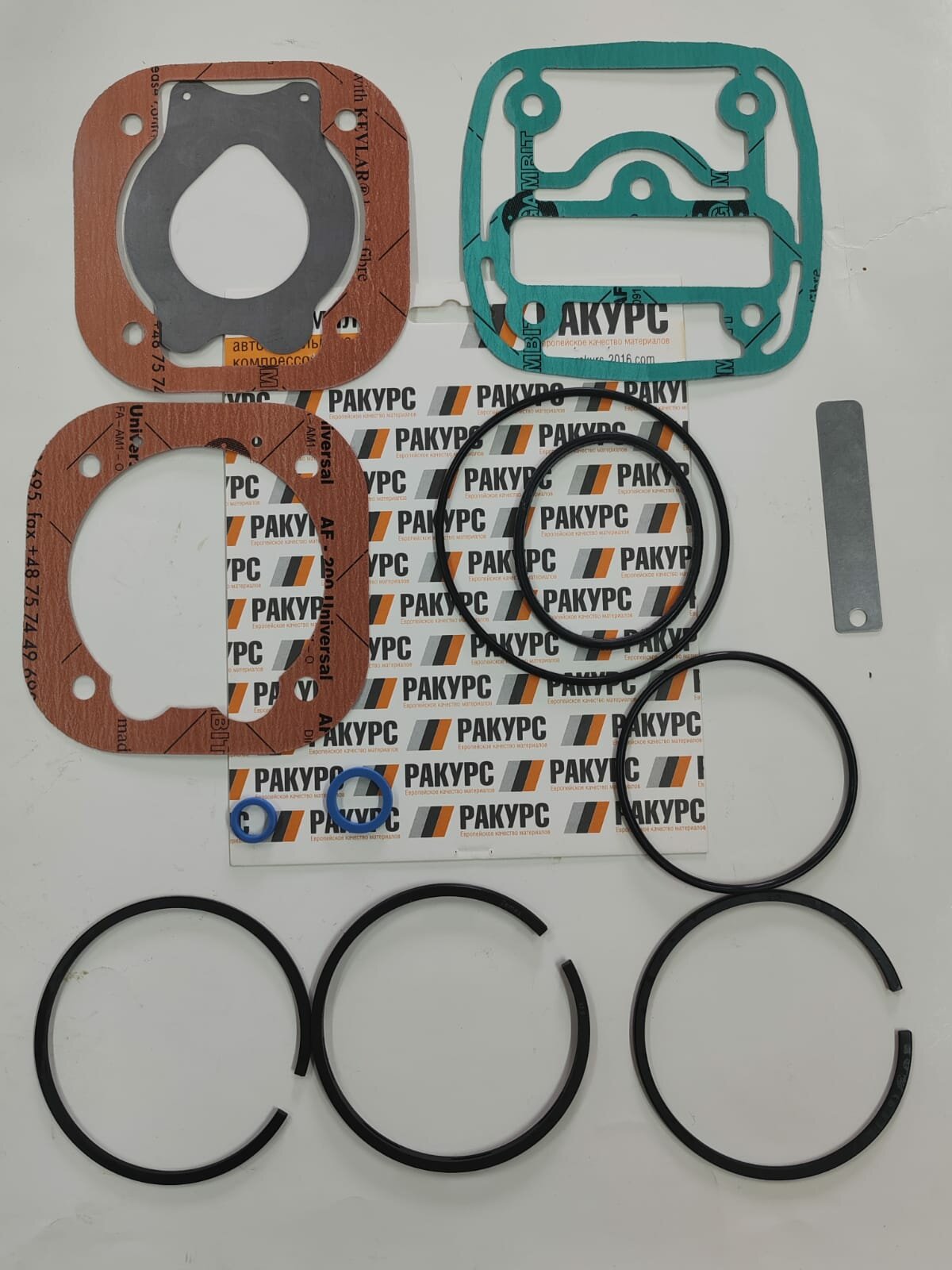 Ремкомплект компрессора 53205-3509015 до IV квартала 2018 г. КАМАЗ